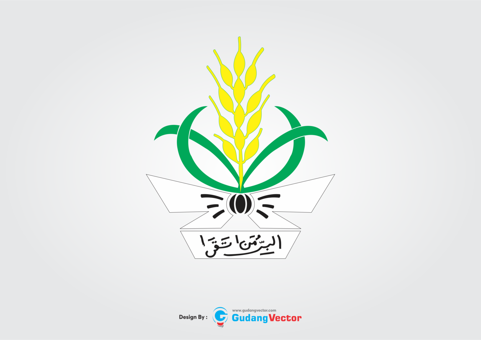 √ Download Logo Nasyiatul Aisyiyah Vector | Gudang Vector